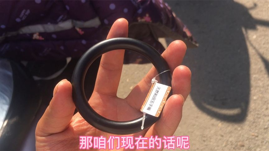 和田玉广西墨玉的手镯 真不愧是黑羊脂 这色泽 这肉质 没谁了
