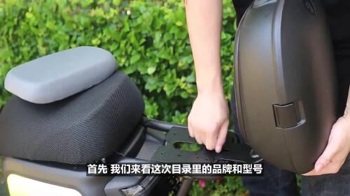 最新!官方认证可上牌电动自行车全名单,速查你的爱车