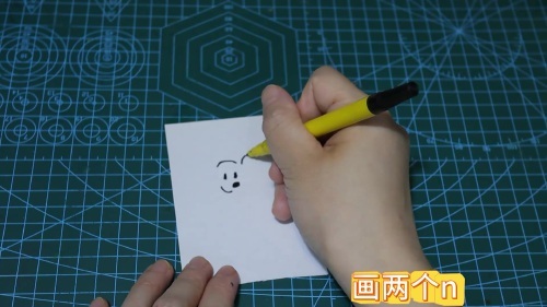 如何画简笔画小狗