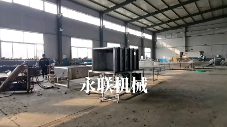 真空冻干机 实验室冻干机 火龙果冻干机 猕猴桃冻干机