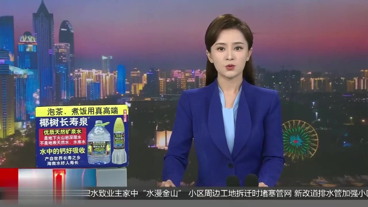 积水倒灌屯昌县中医院地库,多方协力护好医疗设备物资!