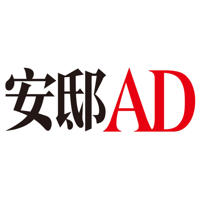 ADChina 