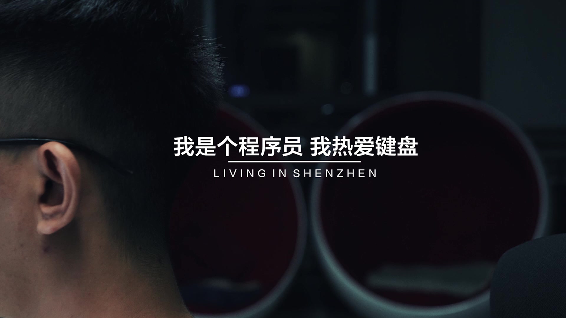 你真的了解程序员吗 他们不只是与硅芯片打交道的有机物