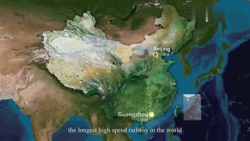 中国高铁宣传片(国际版)