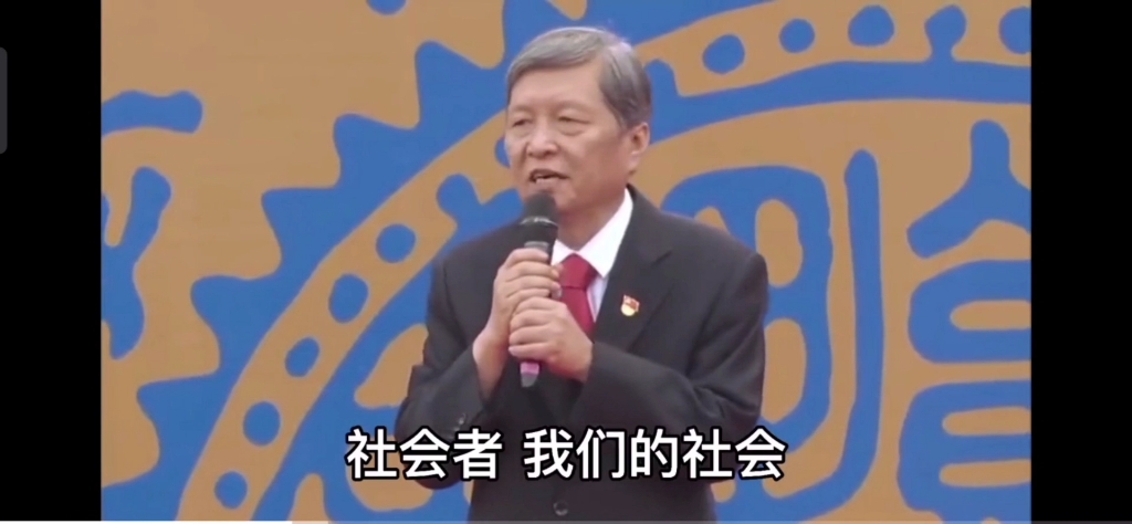 领导致词值得回看的经典篇(上)