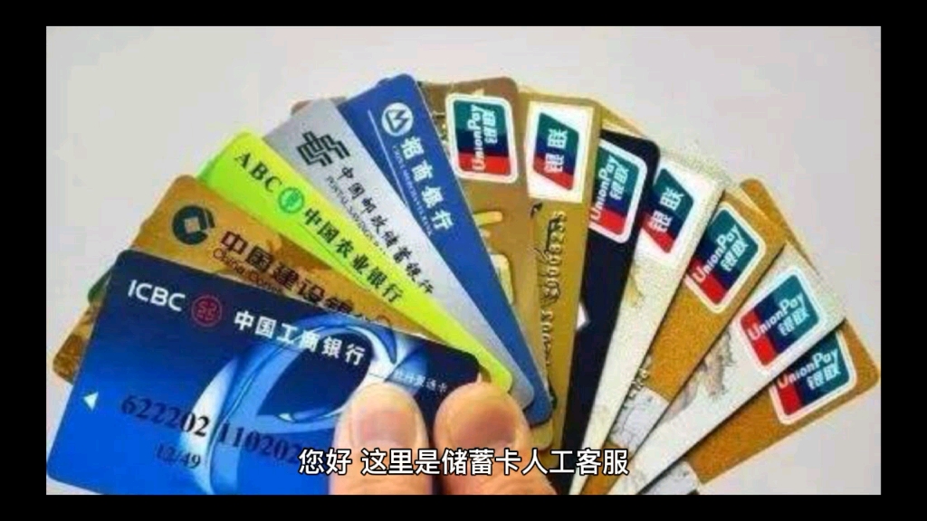如何看待工行推出微信余额变动提醒服务,需先开通短信信使才能使用?