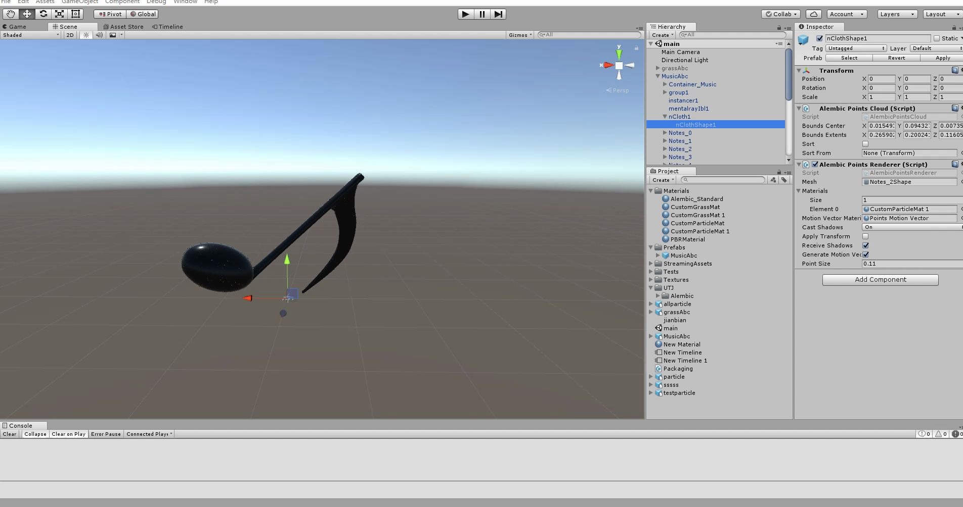 Unity破碎特效教程