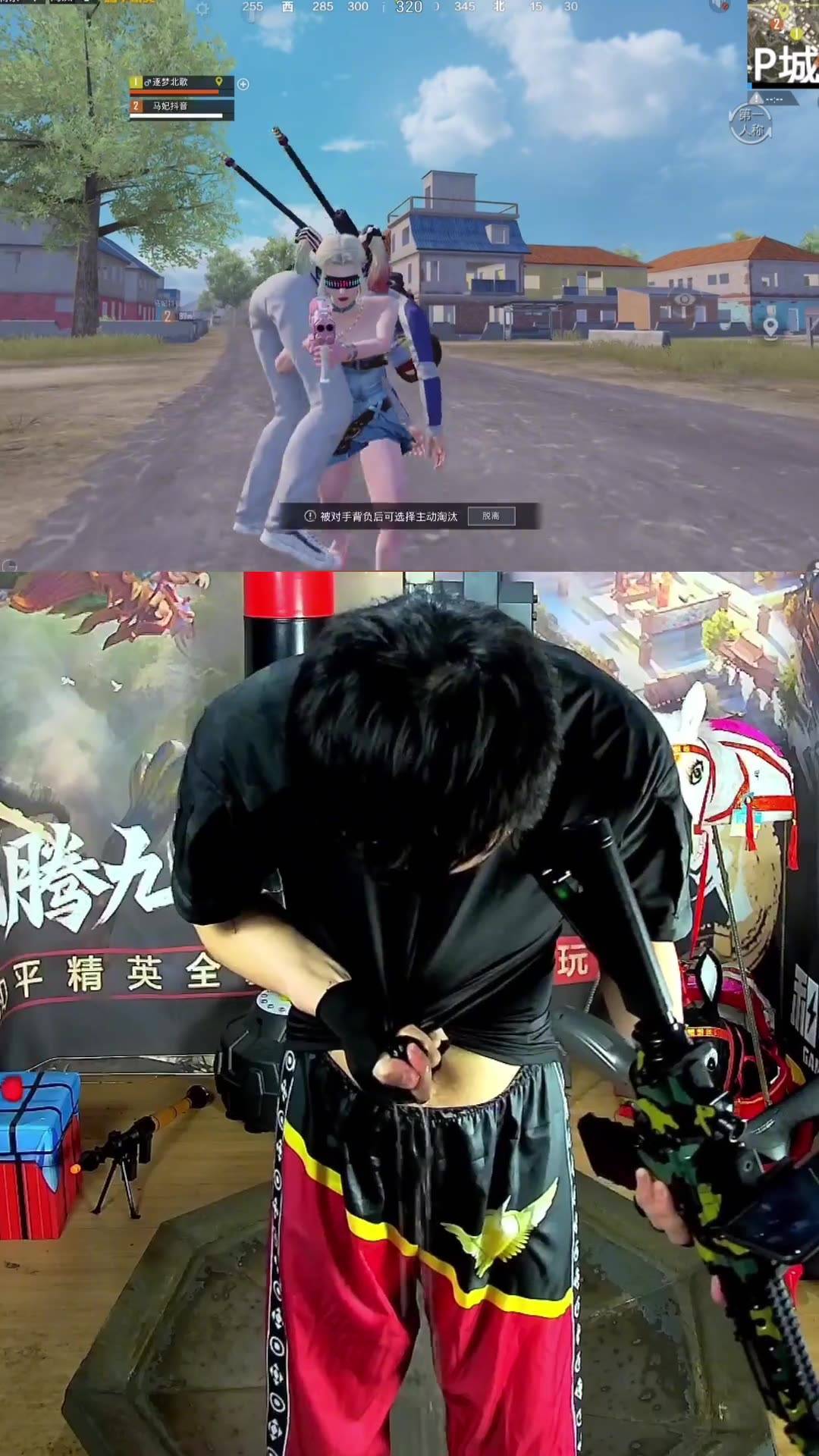 你永远不知道你的对手在用什么设备玩和平精英