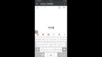 思维导图使用教程-提升思维逻辑能力和写作能力