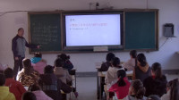 吕望中心小学北师大版六年级数学上册《百分数》增加百分之几减少...