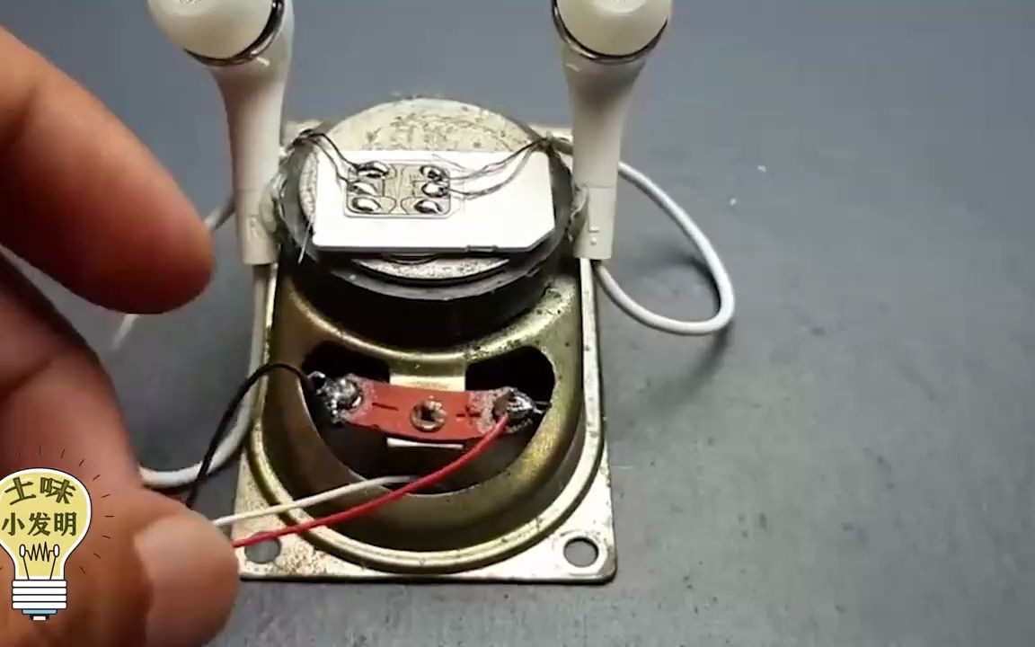 教你零成本制作迷你WIFI发射器,一通操作轻松做成,全程无加速