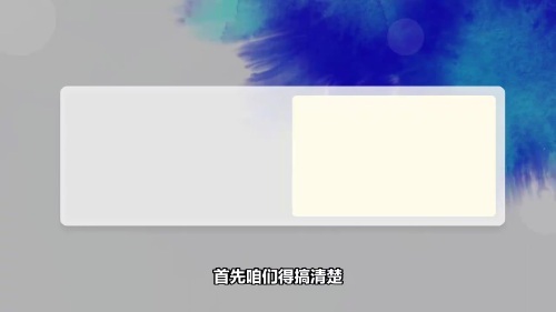 敝帚自珍是谦词是敬辞