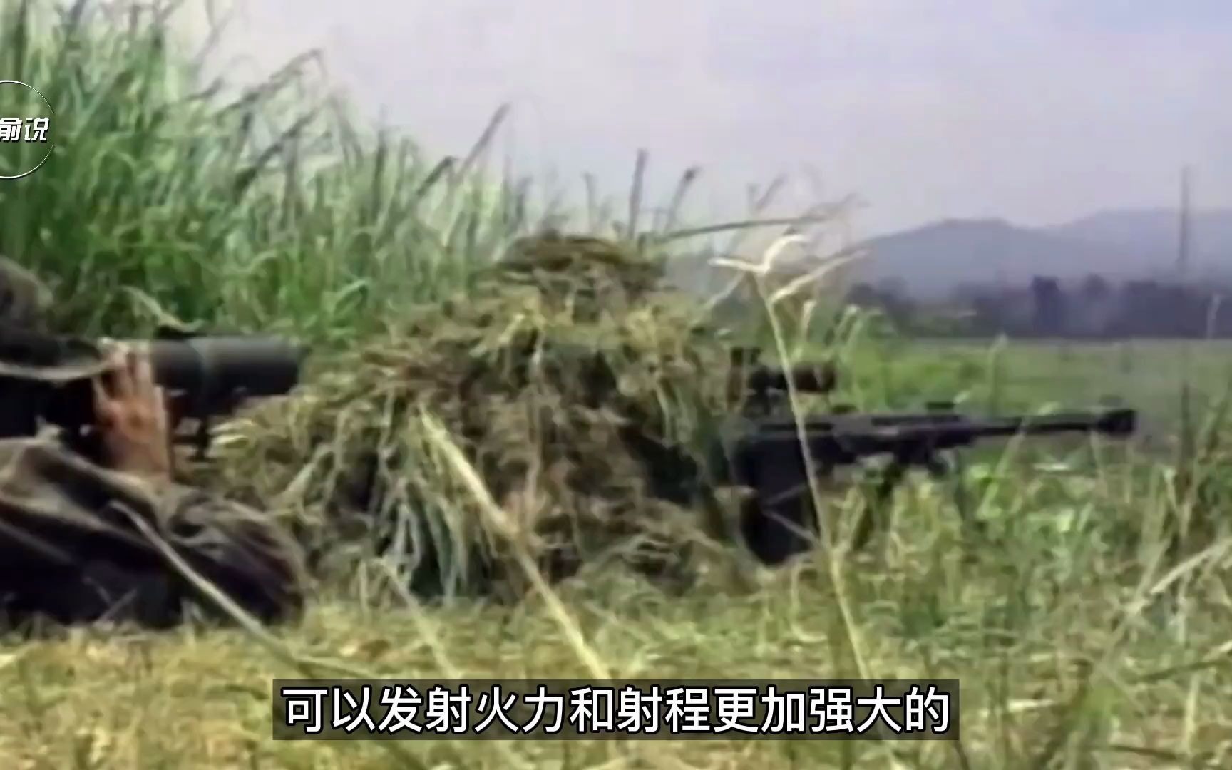 各国狙击步枪了解多少?排名第一的很恐怖,全球狙击步枪最新排名