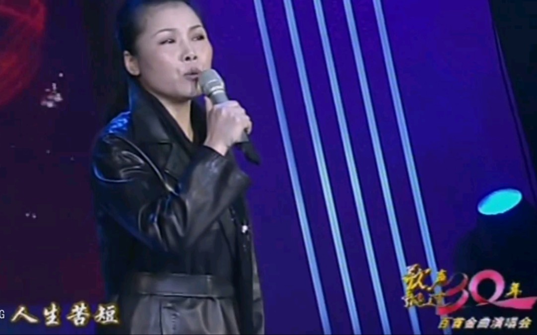 ...年》百首金曲演唱会第五场 和谐中国全部歌曲合集(2008年12月17日)