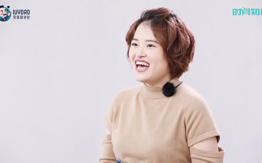 9、二年级数学进阶课字思维:夫人的简约——差倍问题