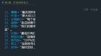 (营销文案3B):销售信行销,营销信格式范文,营销信怎么写