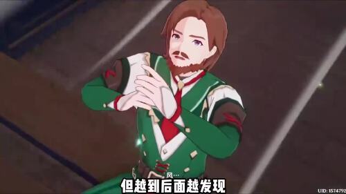 原神经典的传说任务还有哪些呢?欢迎补充