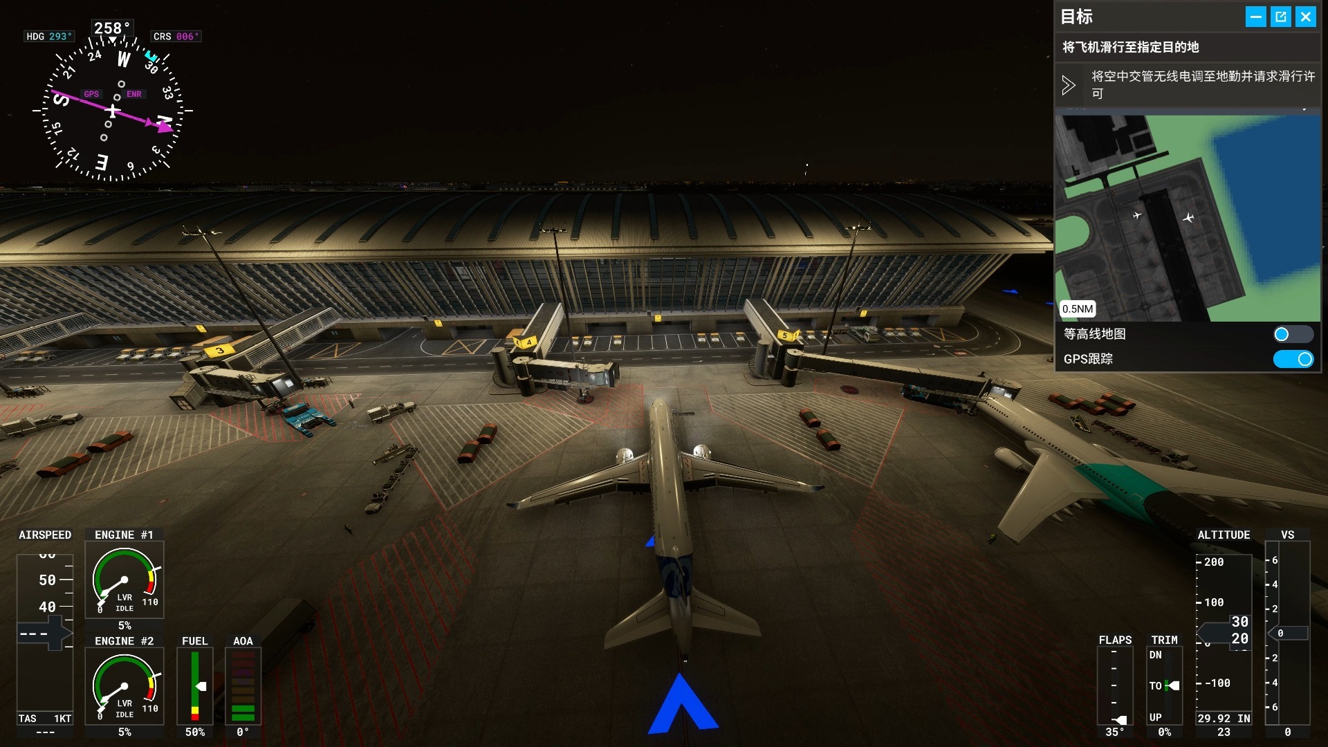 大兴机场和空客A320NEO_游戏热门视频