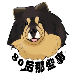 北斗神哈利 