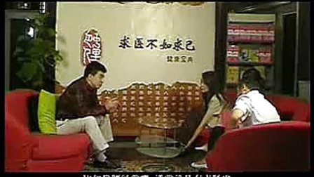 八、足少阴肾经 穴位及按摩方法_标清