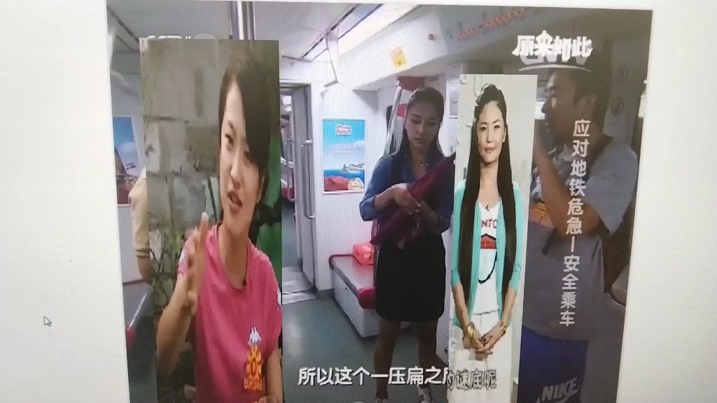 全家总动员嘉宾主持人解说20230525