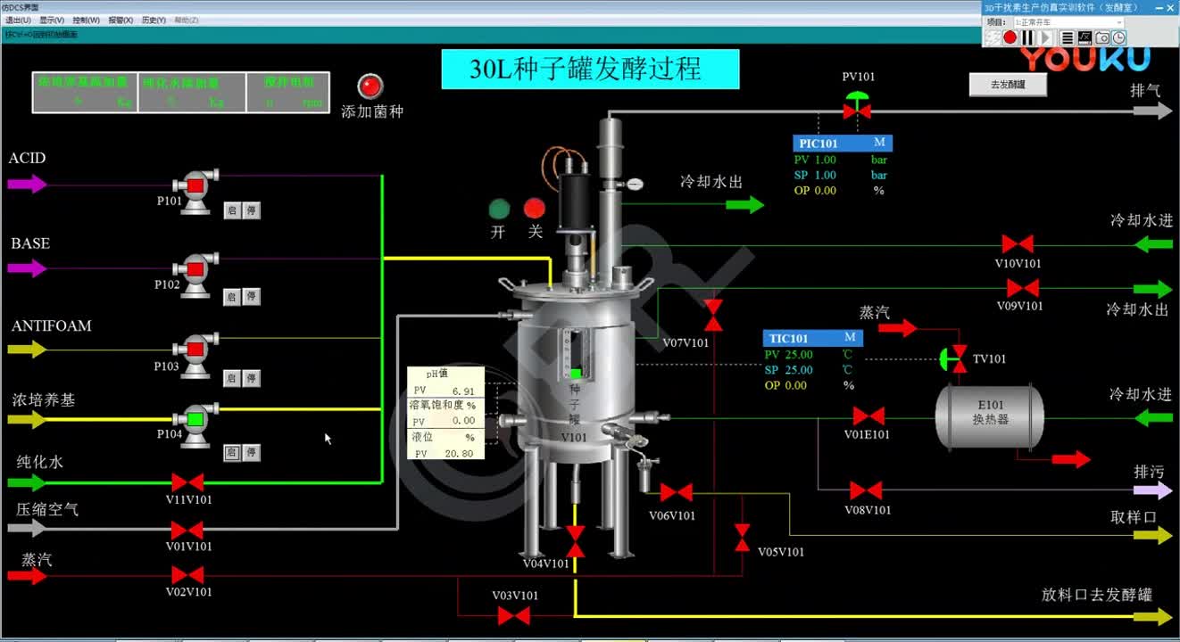 虚拟仿真教学:创新实践教学,让课程与实践面对面
