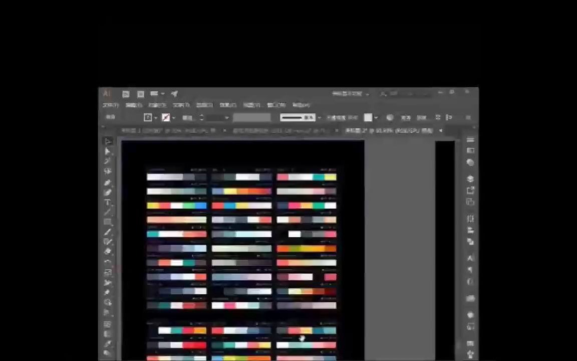 设计师必备色卡大合集!