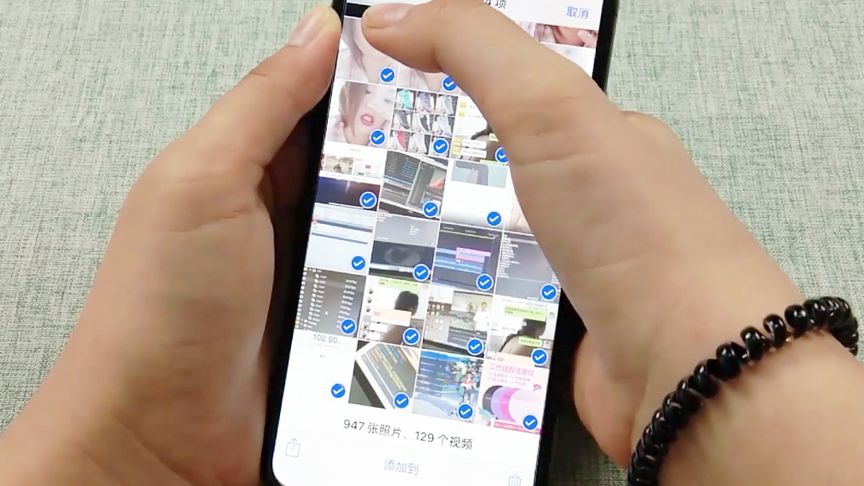 iOS系统手机照片按钮隐藏了实用的功能!看完就会累!超赞