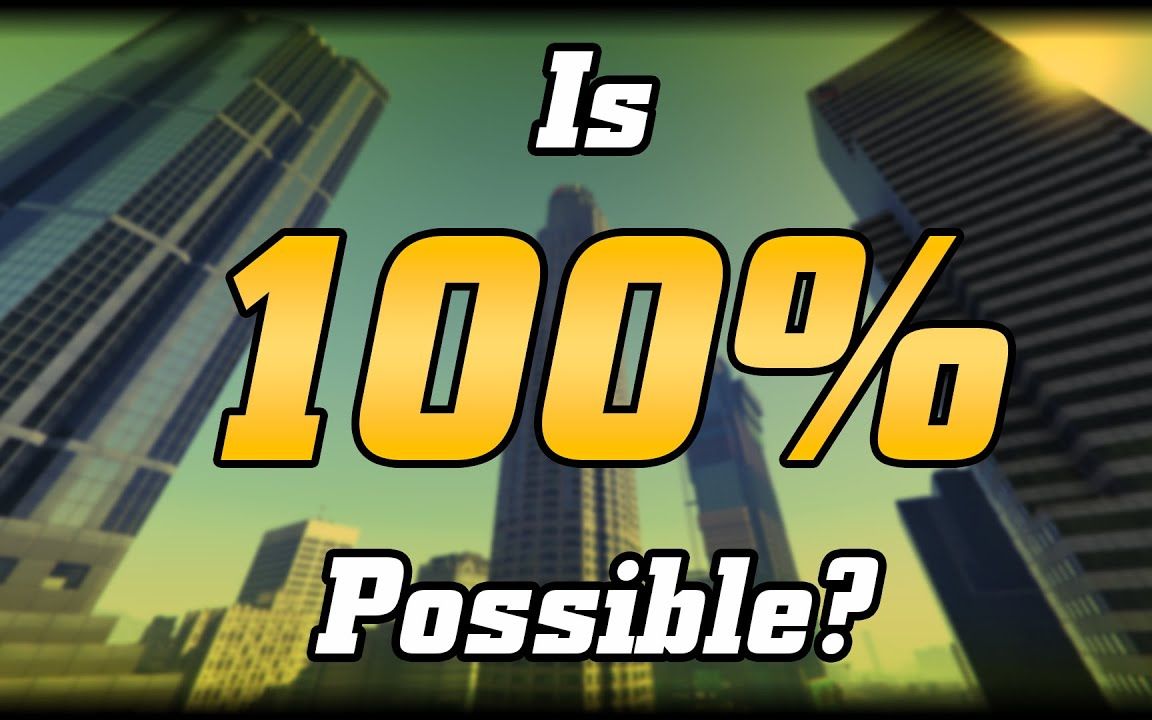 【GTAOL】你能 100% 完成在线模式吗?(双语字幕)