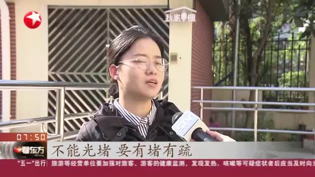 ...上海市非机动车安全管理条例》今起正式实施 安全充电设施保障 小区...