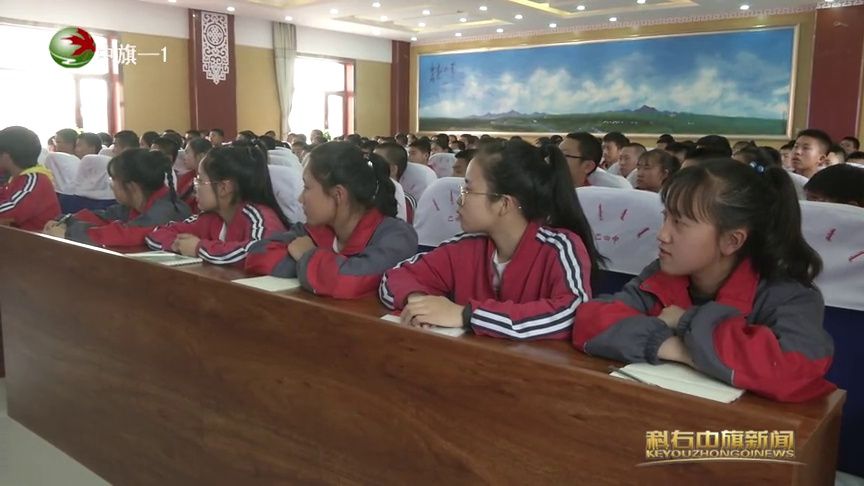 科右中旗文化市场综合执法局开展扫黄打非“绿书签”行动