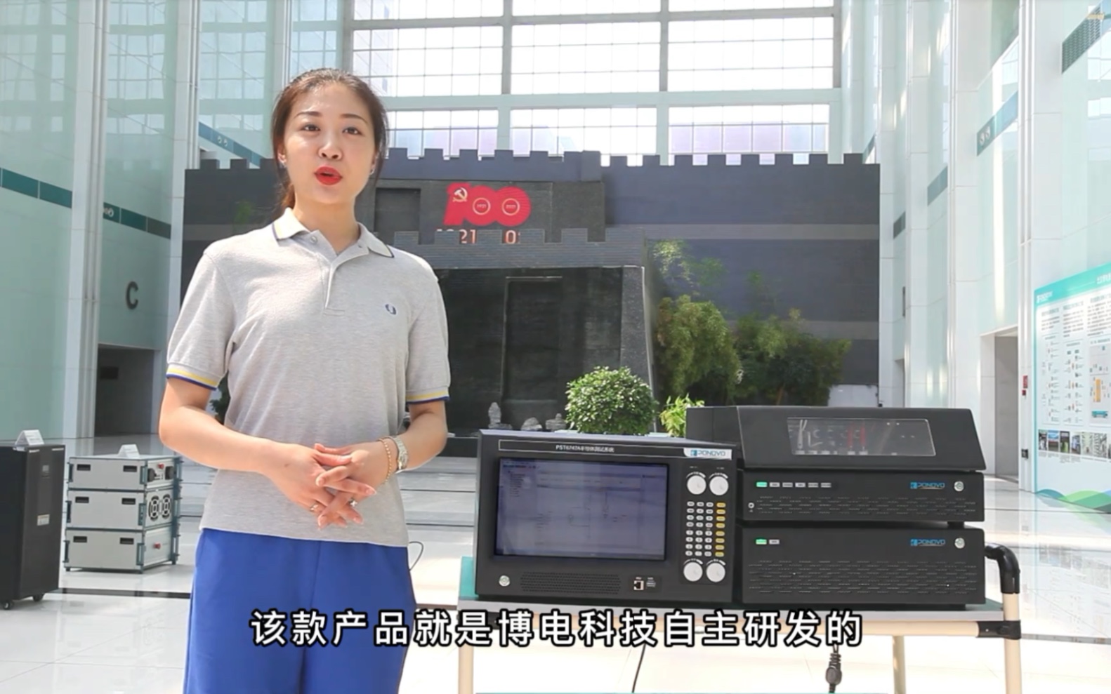 功率半导体测试、宽禁带功率半导#体半导体器件参数分析仪