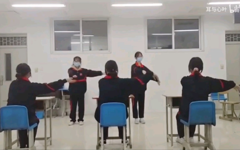 精忠报国手势舞(23中)