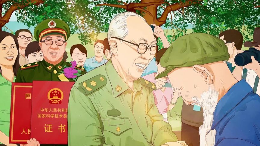 《科学偶像》动画微电影上线,一起追"中国最闪亮的星"