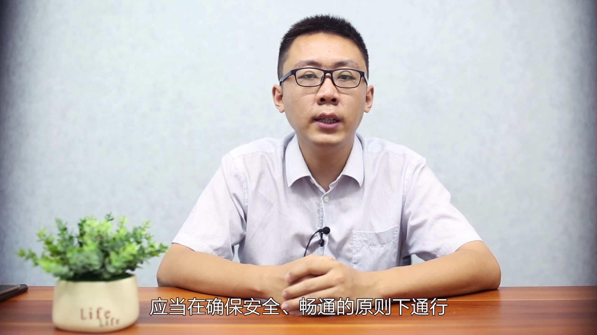 违反禁止标线指示扣几分罚多少钱