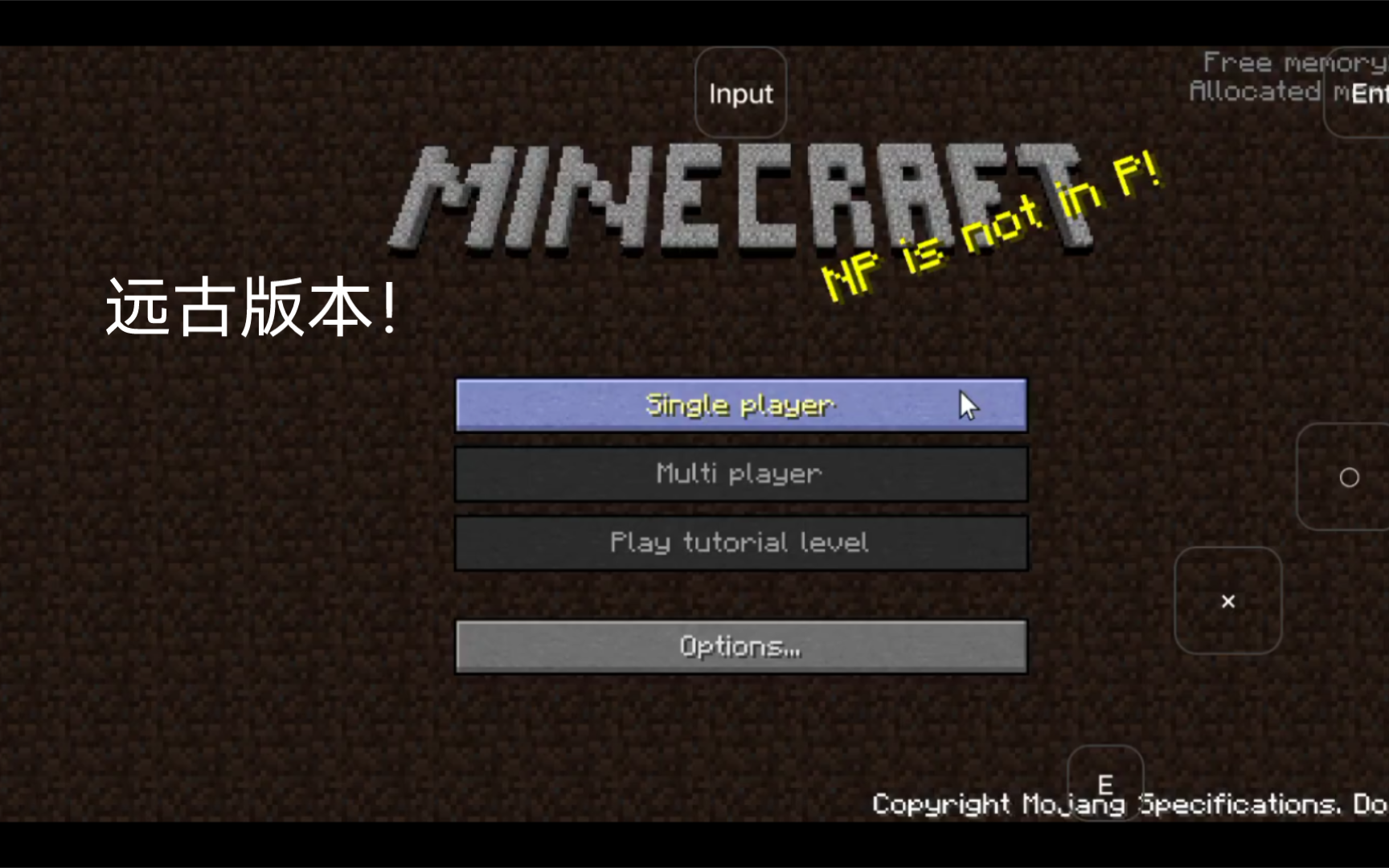 我的世界电脑版启动器,目标,从最低版本到最高版本