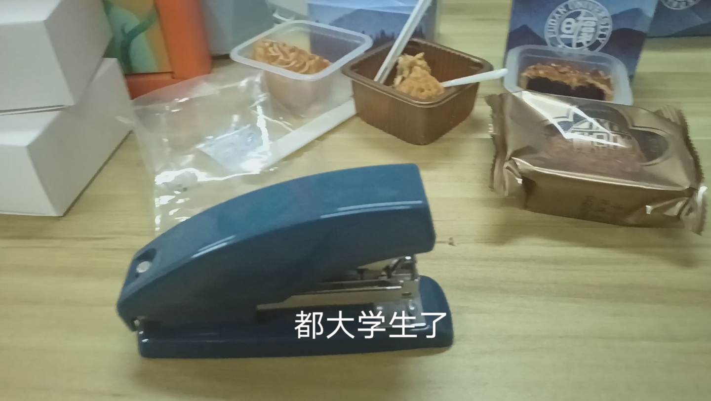 如何换订书钉,在线等,挺急