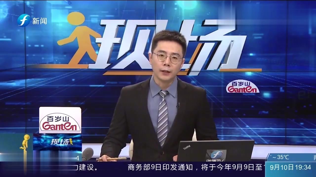 外卖员不幸猝死,平台应尊重劳动者合法权益,冰冷的算法需要温度