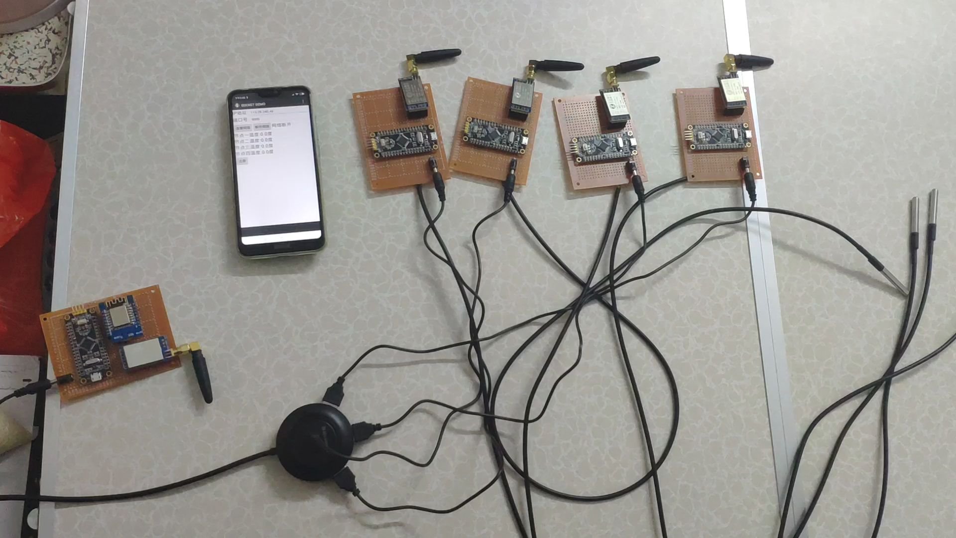 【毕业设计】基于LORA组网和ESP8266的远程APP温度监测系统