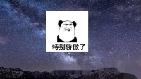 消除笔哪个P图软件有?最简单消除笔的用法教程
