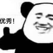 热血传奇大铁锅 
