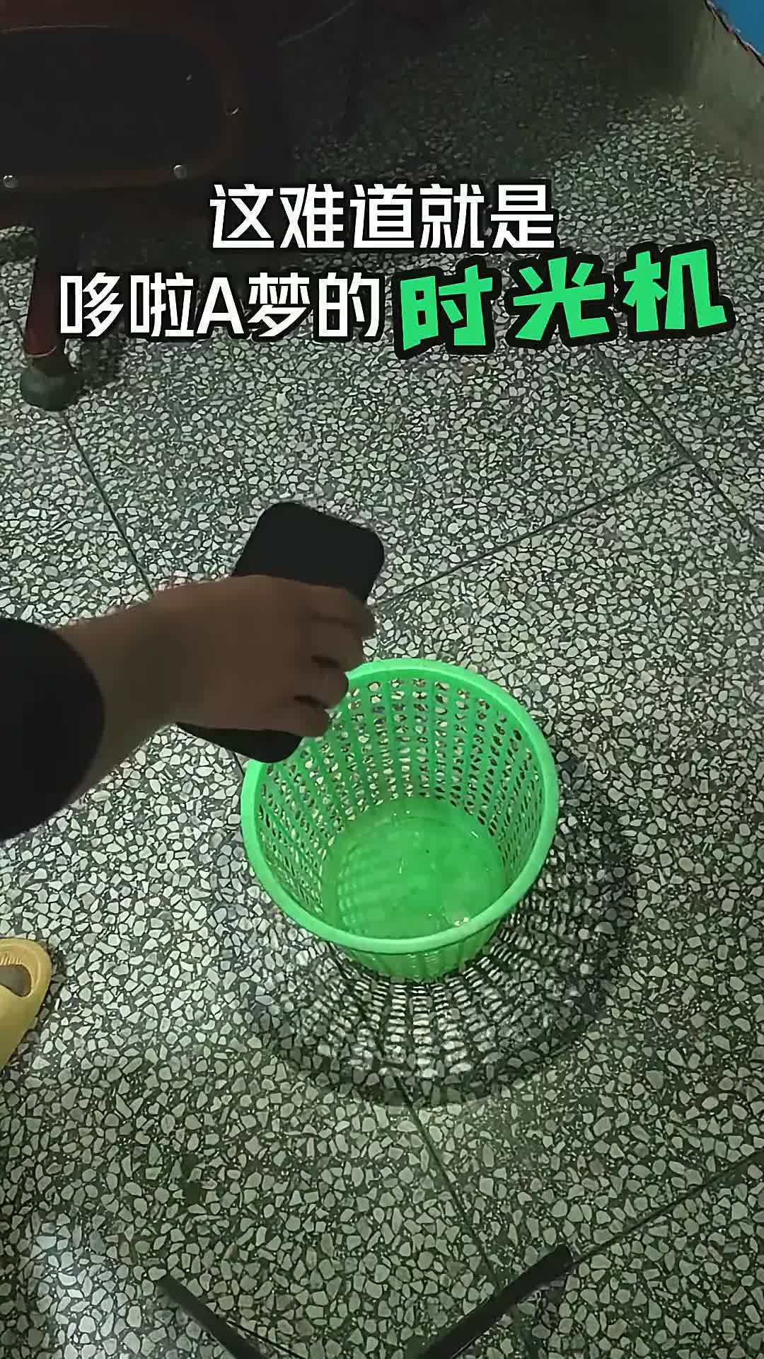 这难道就是哆啦A梦的时光机?