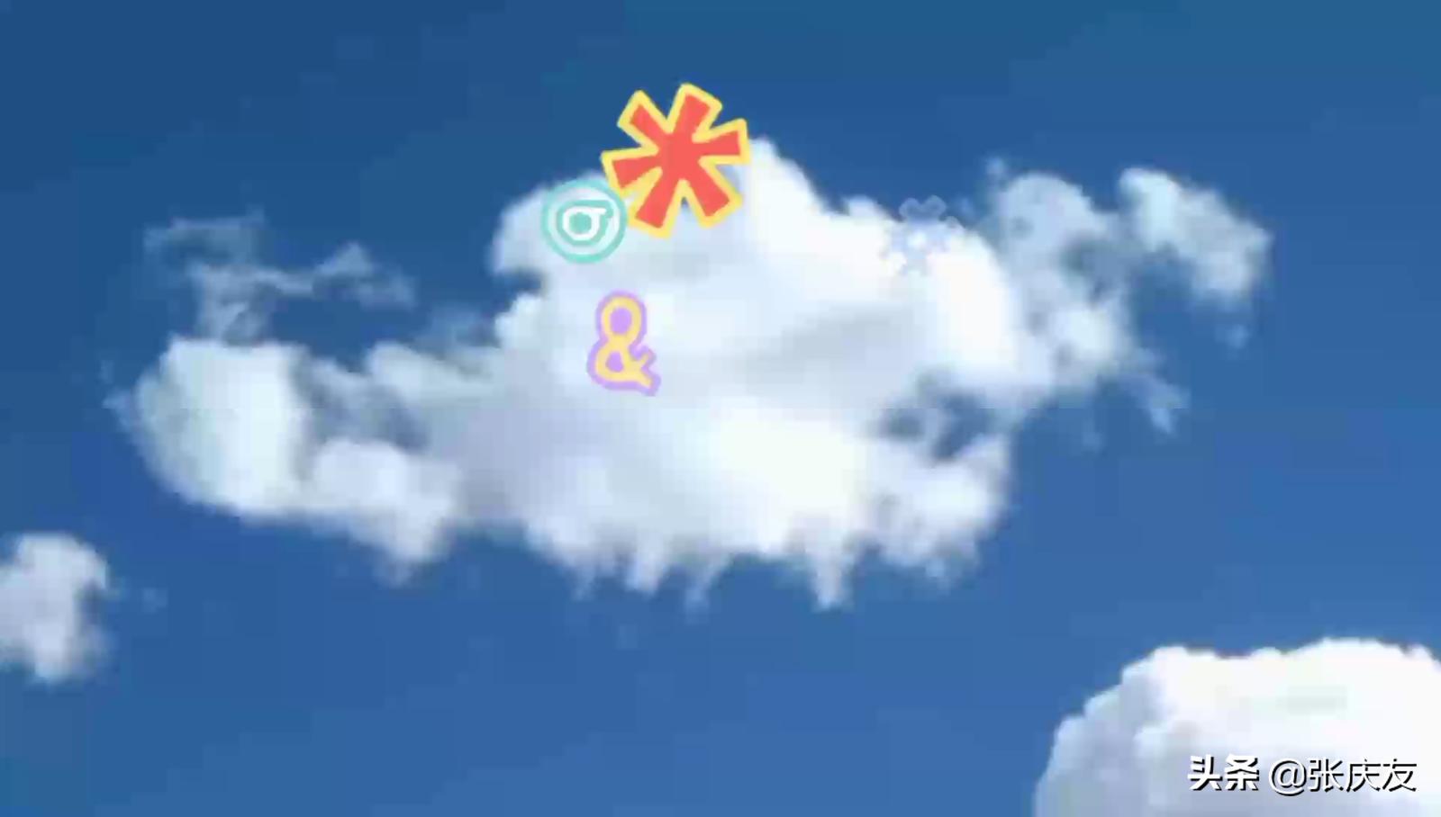 用,微信图片和小视频组合一个视频