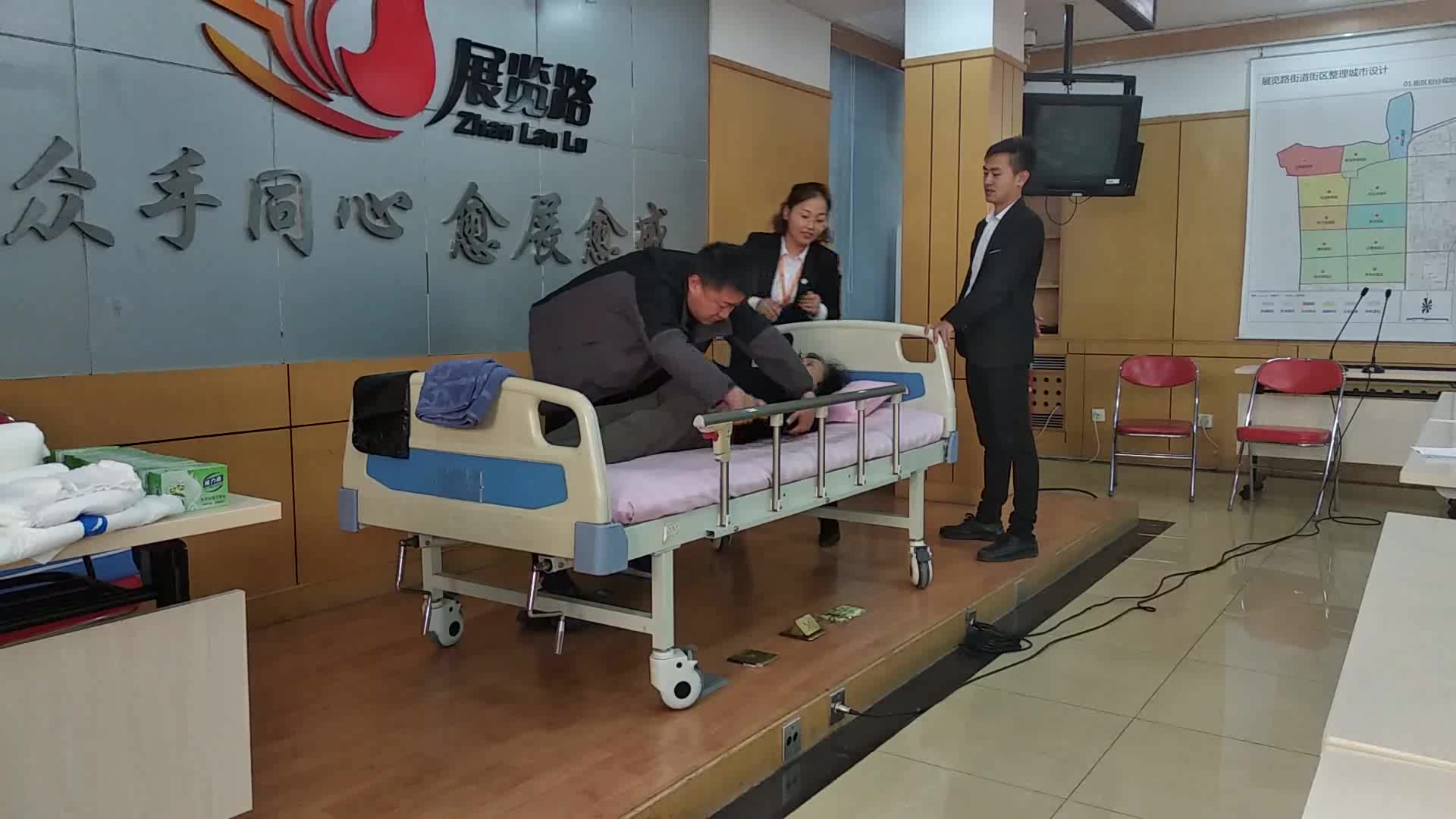 居家失能老人家庭照护培训——失能老人翻身、移位等专业技能