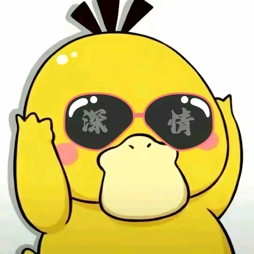 我的枪不很马 