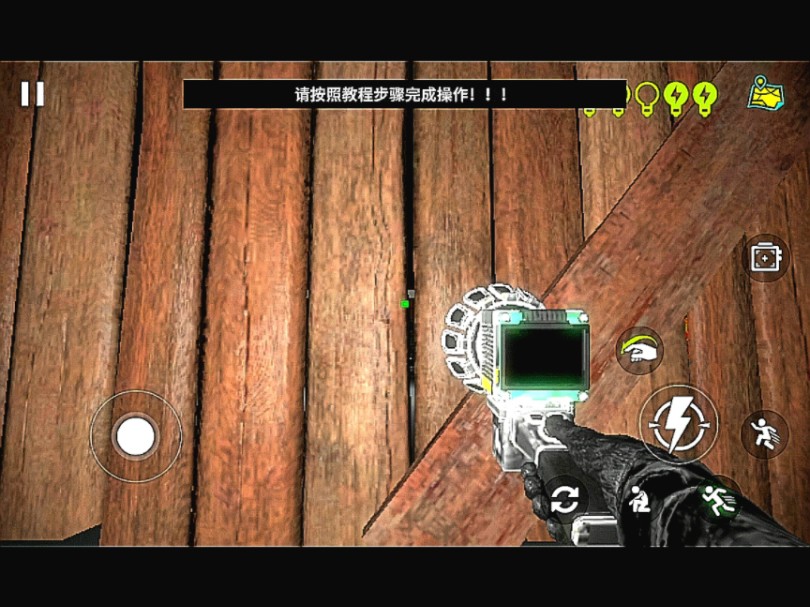 畸形动物园手机版盗版_单机游戏热门视频