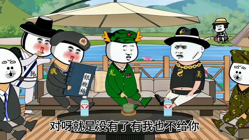 稀土有的是,问题是你拉不走
