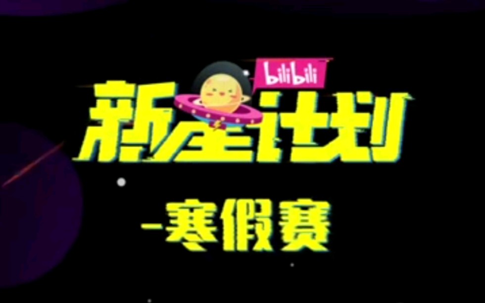 Auto tool(微启动),跳过软件广告,自动登录QQ微信,自动复制验证码