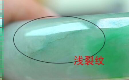 专家观点:手镯选购,裂纹、石纹如何取舍与判断!