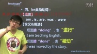 2助动词的分类、含义、用法